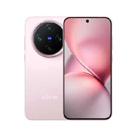 X200 Pro mini 5G Box Đẹp - Giá Tốt - 1 Đổi 1 18 Tháng - Lê Quân Mobile