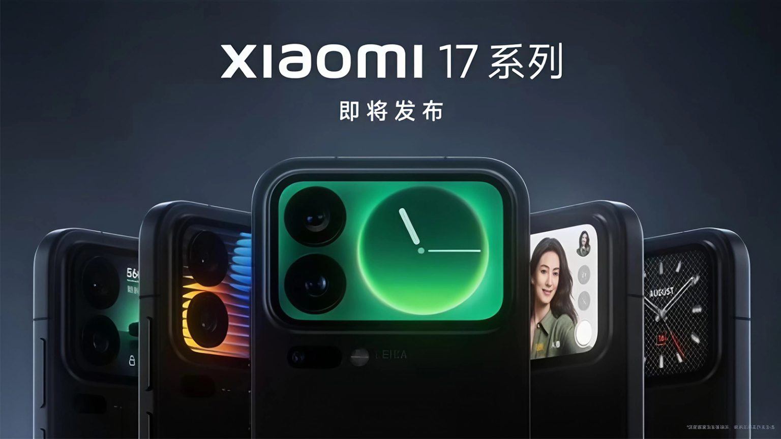 Xiaomi 17 Series Ra Mắt - Có Gì Đáng Để Mong Đợi